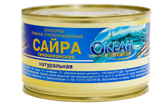 Купить рыбные консервы и сельдь по цене оптом в Минске - Белвнешрыбторг